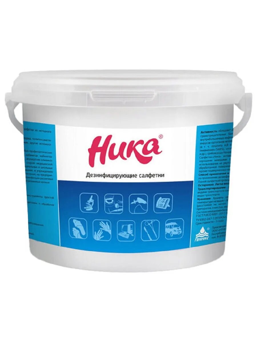 Дезинфицирующие салфетки Ника, 300шт.
