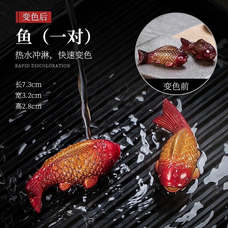 Мини-цветной клубничный чай, маленький орнамент, зеленый конь, горячая рекомендация, национальный тренд, аксессуары для чайной церемонии, орнамент для чайного сервиза