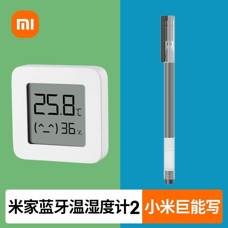 Xiaomi Mijia измеритель температуры и влажности, умный высокоточный электронный термометр для помещений, настенный для детской комнаты
