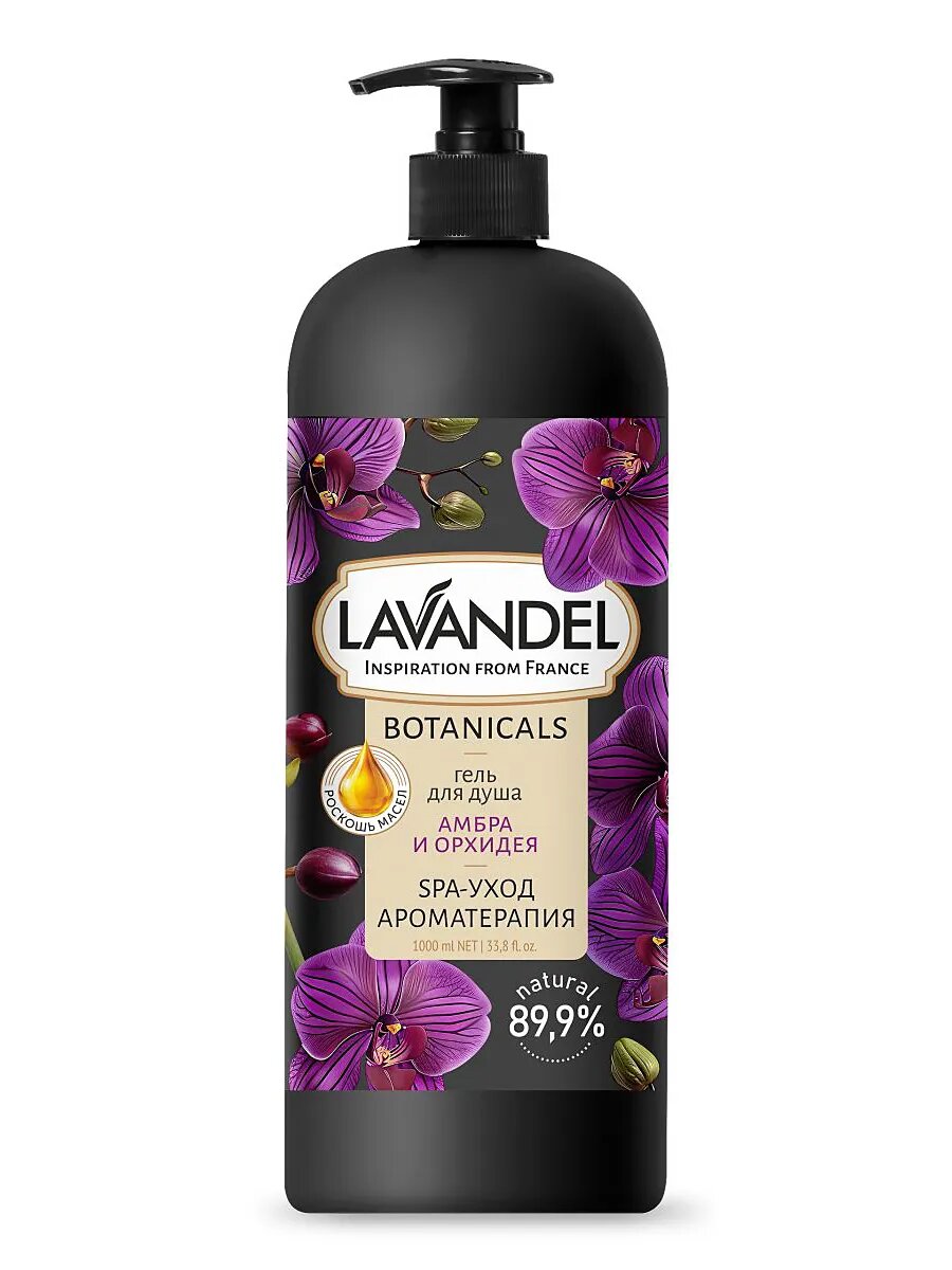 Гель для душа Амбра и орхидея