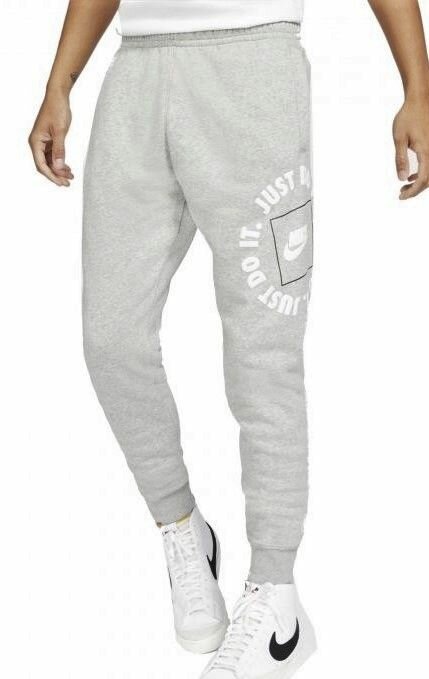 Брюки спортивные