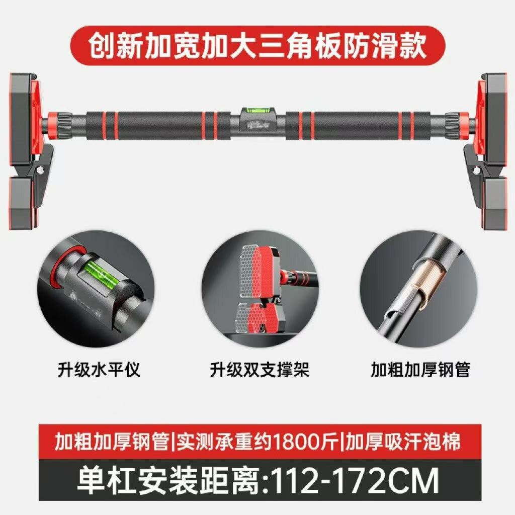 Турник для домашнего использования, настенный, без необходимости сверления, тренажер для мужчин, фитнес-оборудование, турник для взрослых