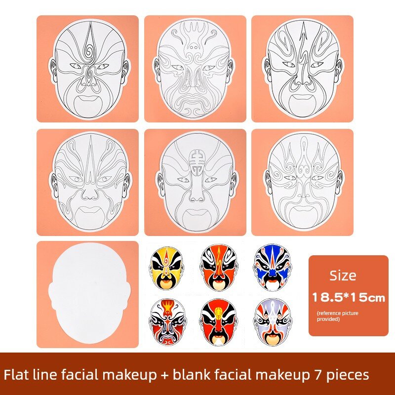 7 комплектов традиционных китайских масок с контурными рисунками, 1 шт. с образцом, образовательный набор