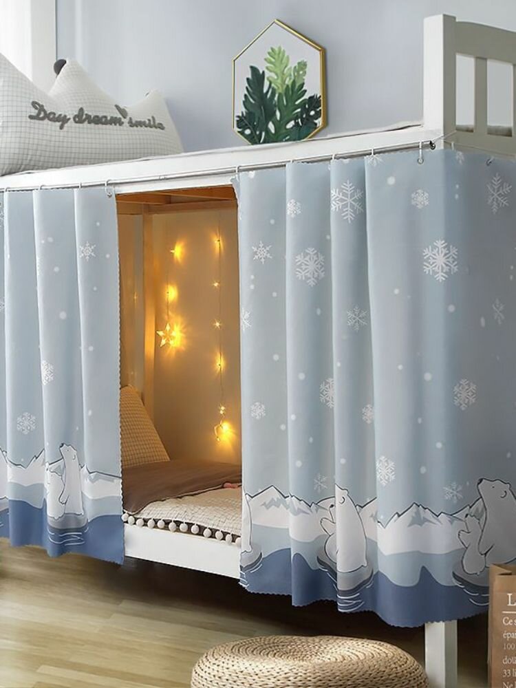 Подзор для кровати Bed Curtain, Полиэстер с размерами: 135 см х 200 см