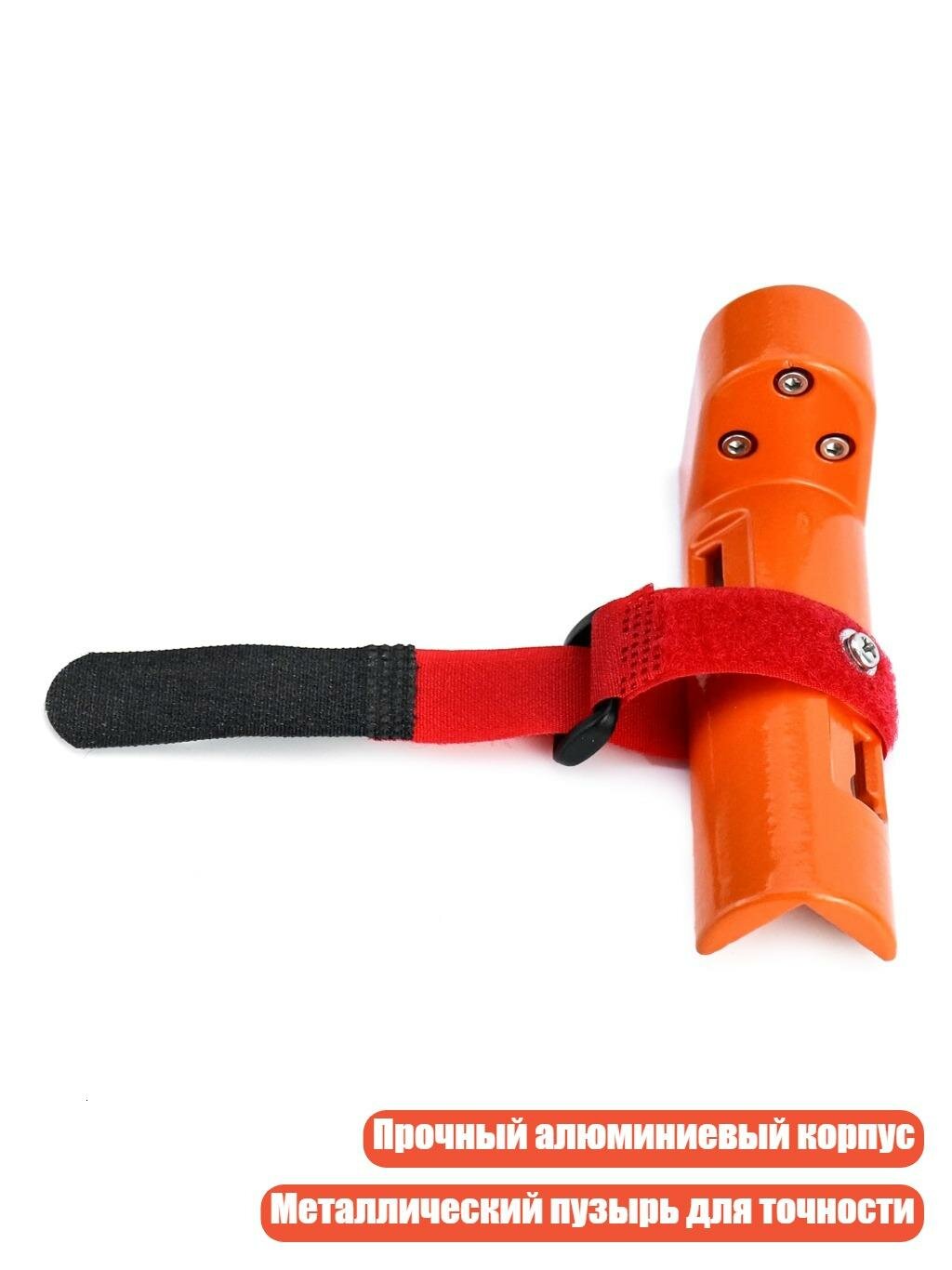 Регулируемый уровень для рейки