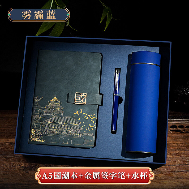 Подарочный набор блокнотов формата А5 в деловом стиле, рабочий блокнот, сувенир, блокнот высокой ценности, блокнот с возможностью персонализации.