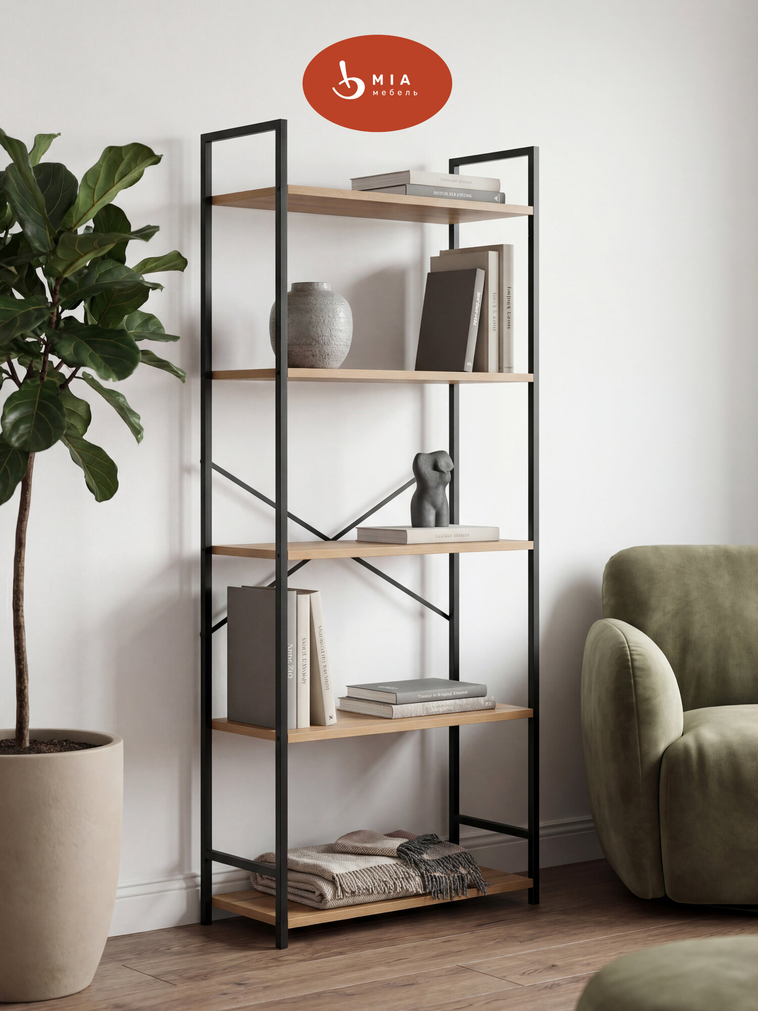 Стеллаж Leset "Стилвуд 25", чёрный/дуб крафт золотой, 5 полок, металлический каркас