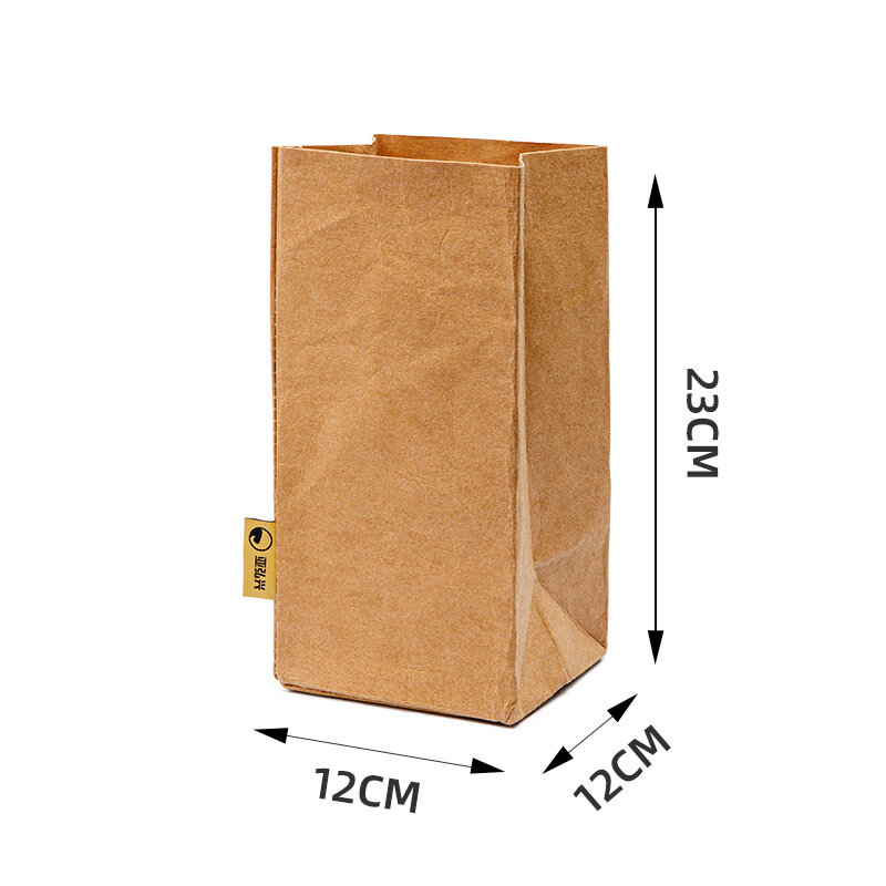 Мешок из промытой крафт-бумаги, водонепроницаемый цветочный горшок, сумка для хранения продуктов питания, фруктов, овощей, бытовых мелочей,2 упаковки