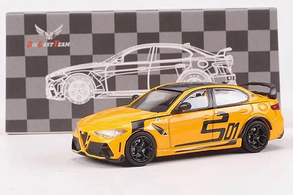 Модель коллекционная PAUDI Alfa romeo gulia gta yellow / альфа ромео джулия гта желтый (длина 7-10 см)