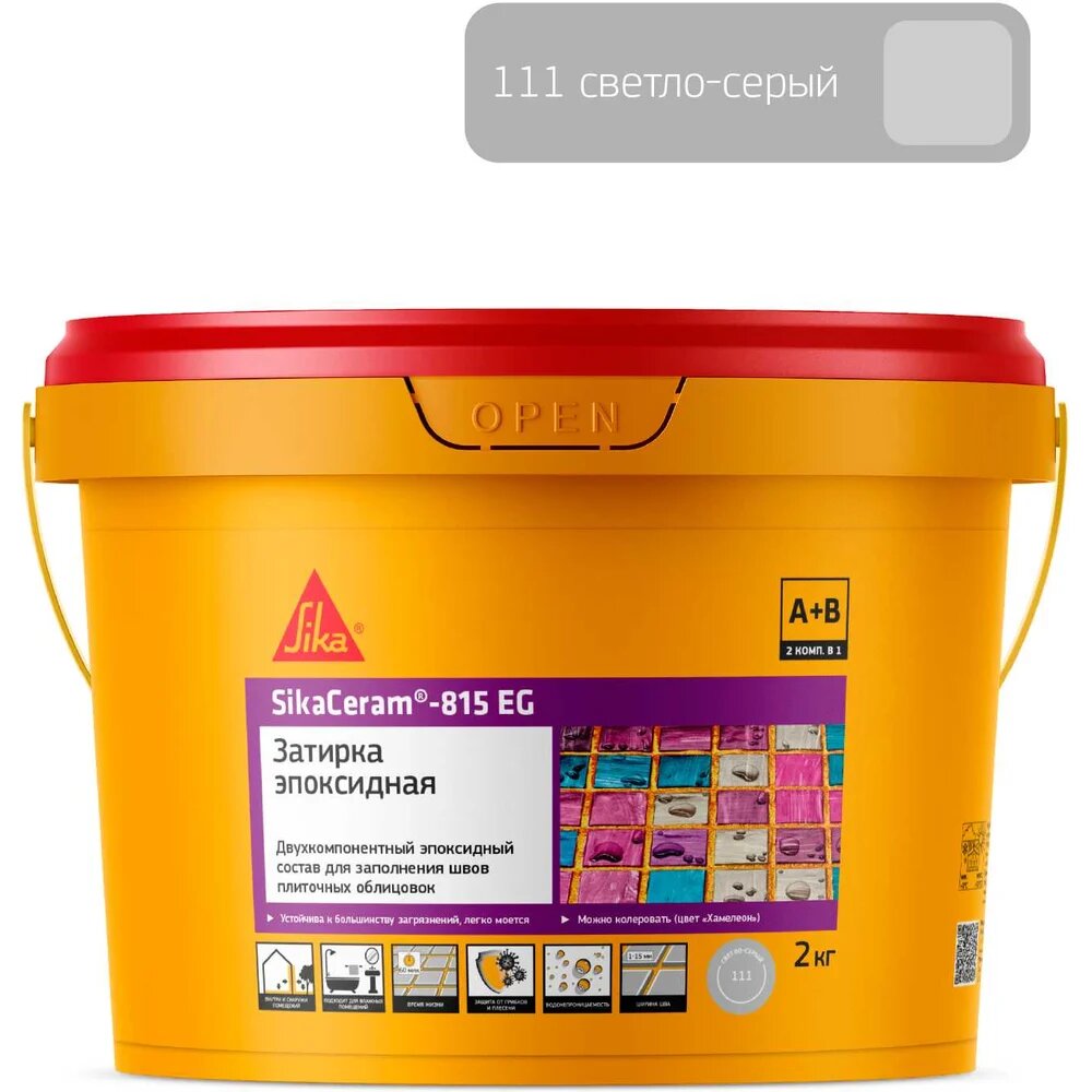 Двухкомпонентная эпоксидная затирка SIKA Ceram-815 EG(AB)111/св-серый Вед 2КГ 683322