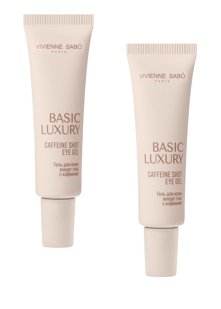 Гель Vivienne Sabo Basic Luxury для кожи вокруг глаз с кофеином 2шт