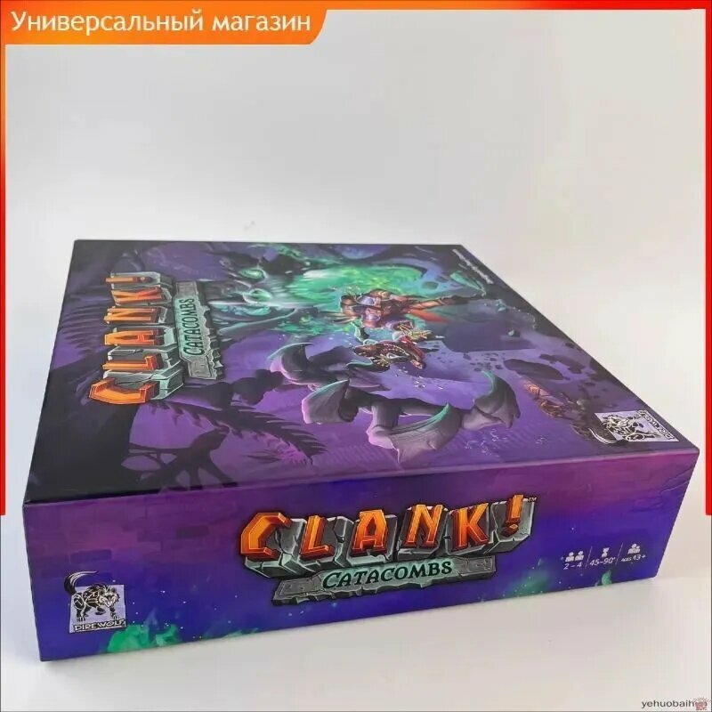 Игра для стола — фото 1