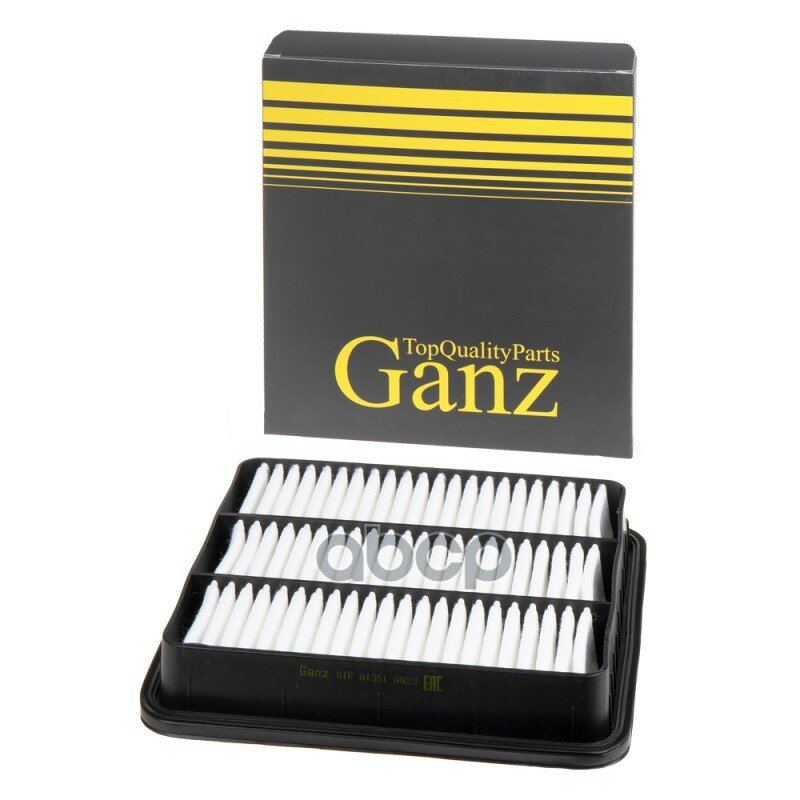Фильтр воздушный GANZ арт. GIR04351