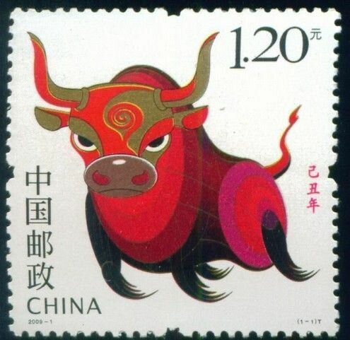 Почтовые марки Китай 2009г. "Китайский новый год быка" Новый год MNH