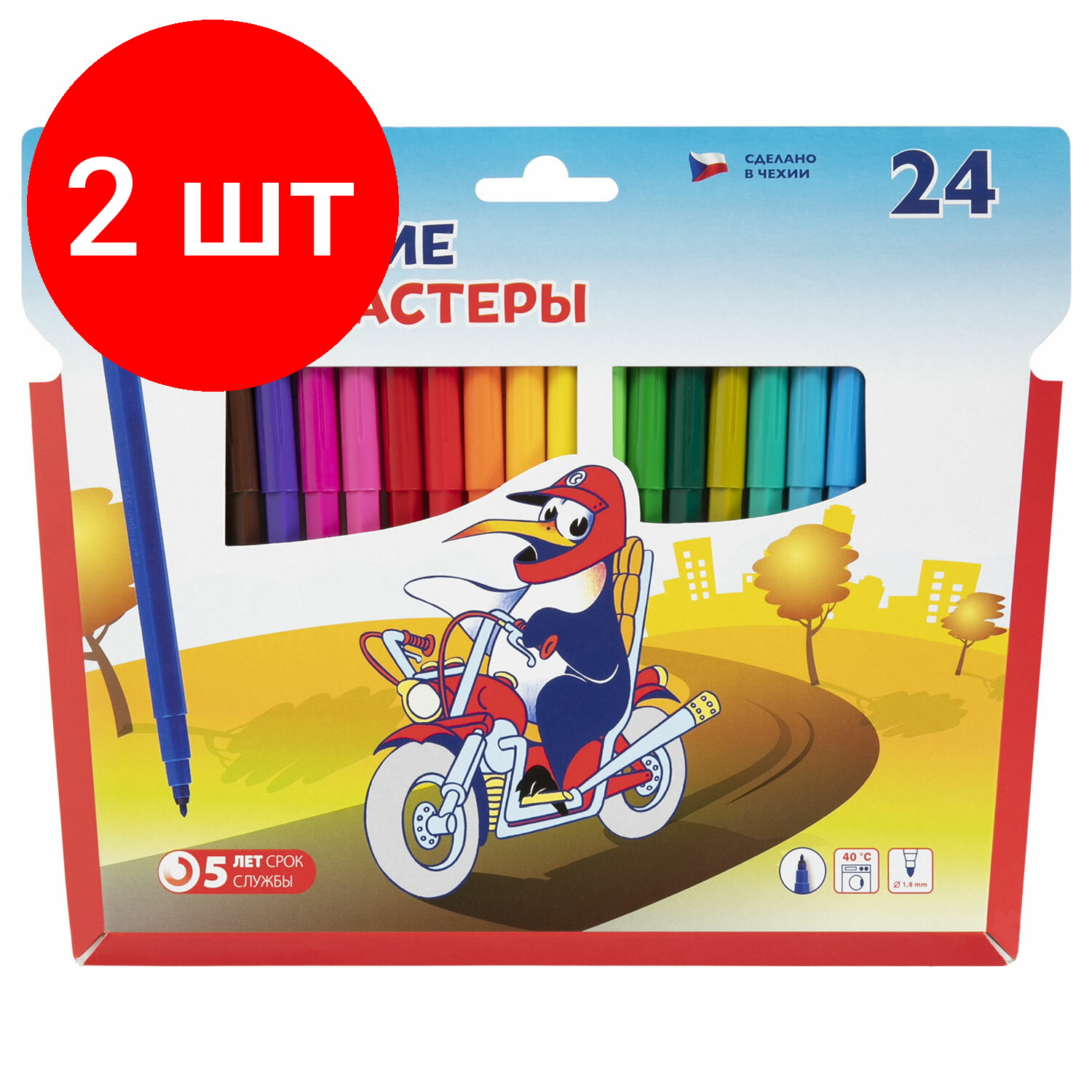 Комплект 2 шт, Фломастеры 24 цвета CENTROPEN "Пингвины", смываемые, вентилируемый колпачок, 7790/24ET, 7 7790 2486