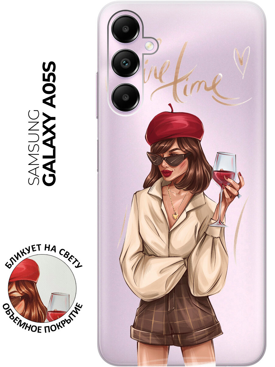 Силиконовый чехол на Samsung Galaxy A05s / Самсунг А05с с рисунком "Wine Time"