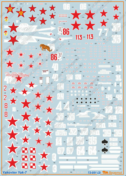 Деколь Яковлев Як-7 1/72