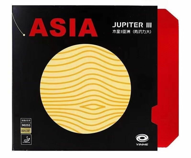 Накладка YINHE Jupiter 3 (39 град) красная для настольного тенниса 2.2 1шт.