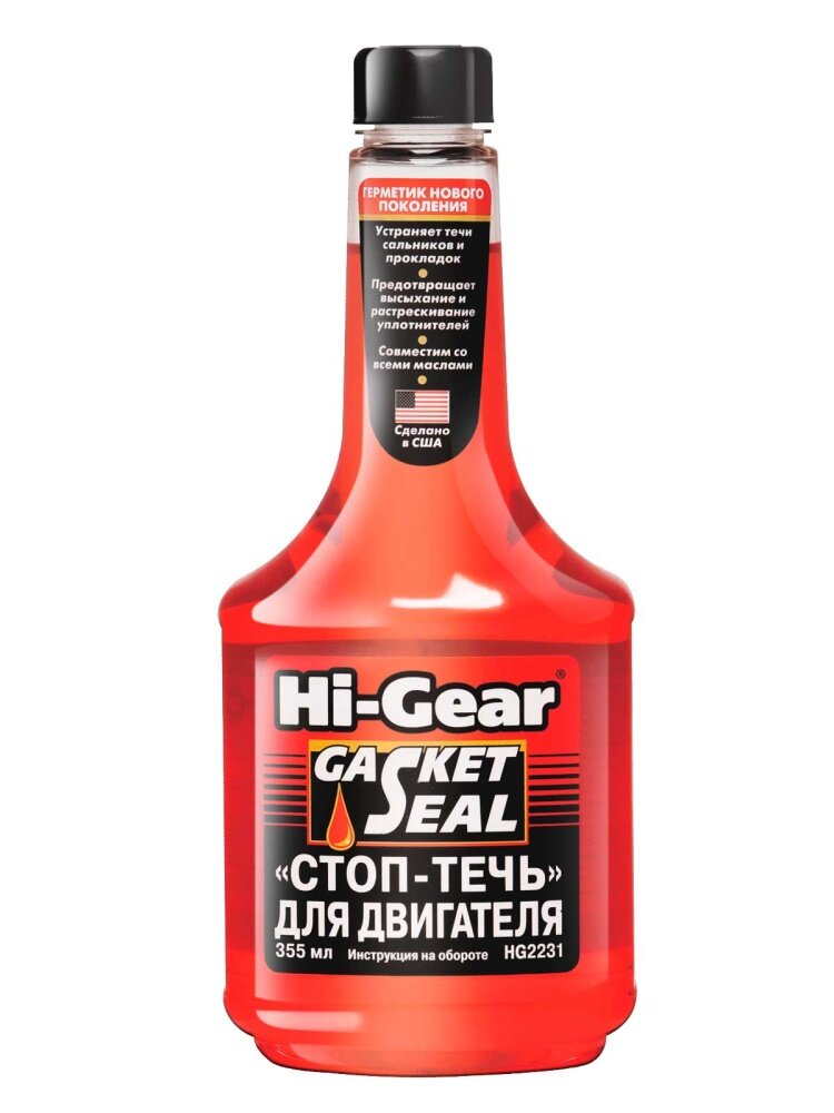 HG 2231 Герметик стоп-течь для двигателя 355мл