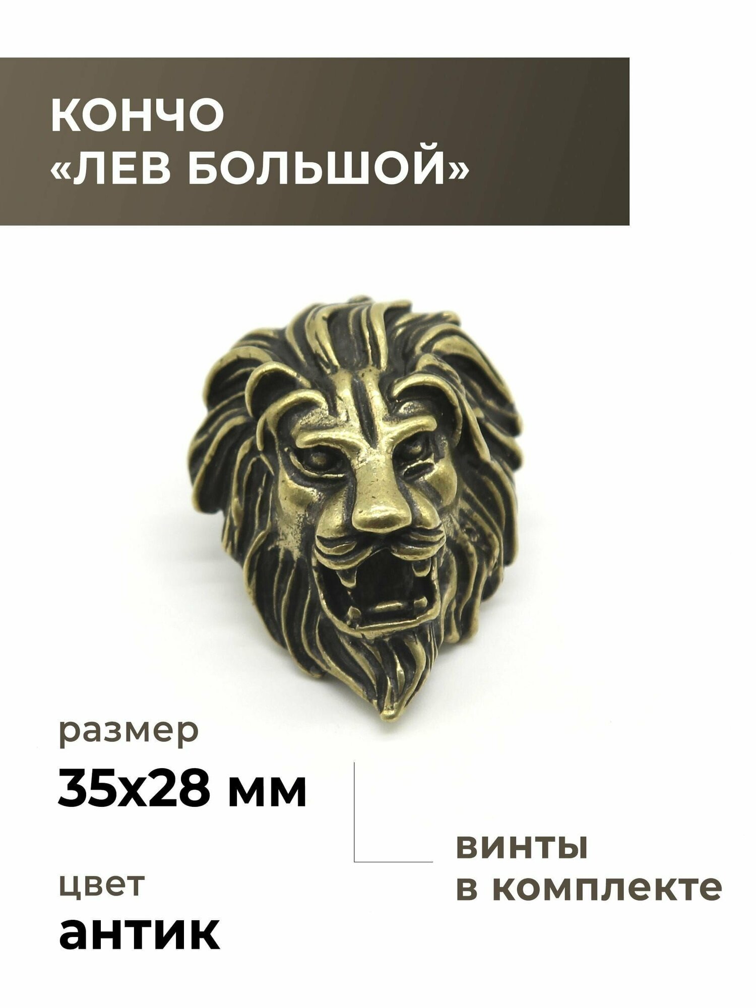 Набор значков Craftcomplect