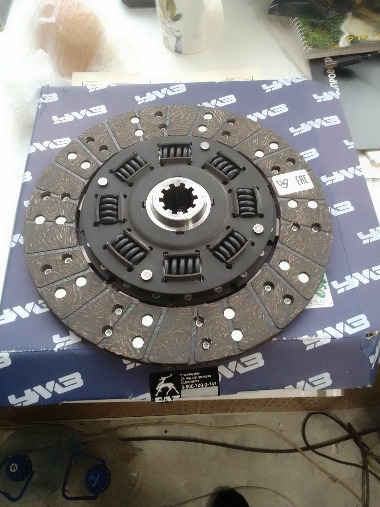 Диск сцепления УАЗ-3160, ГАЗ-3302 дв. УМЗ-421 УМЗ
