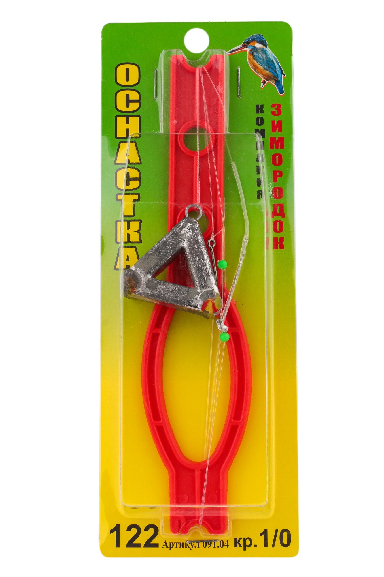 Зимородок оснастка сом №122 112гр 1/0 крючок снасть для ловли сома на реке