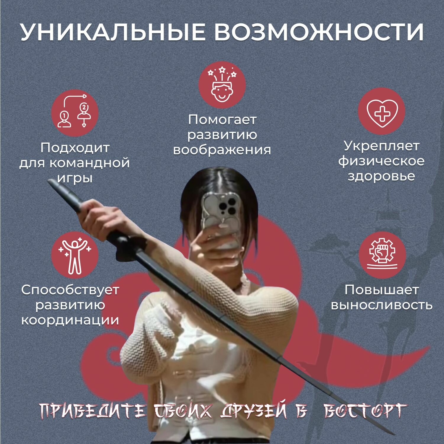 3D Креативная выдвижная игрушка-телескопический нож-складной модель катаны