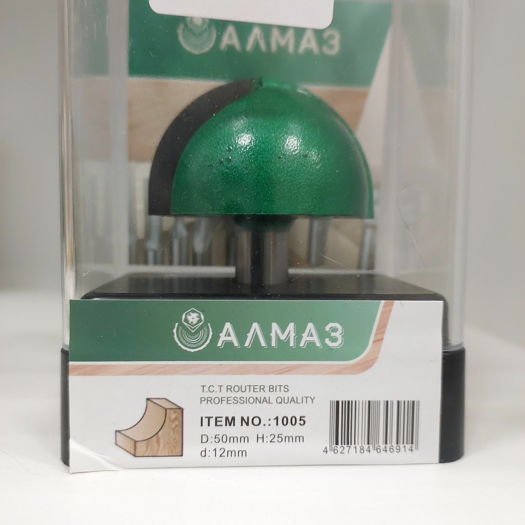 Фреза галтельная диаметр 50 мм Алмаз 1005 D:50mm I:25mm d:12mm