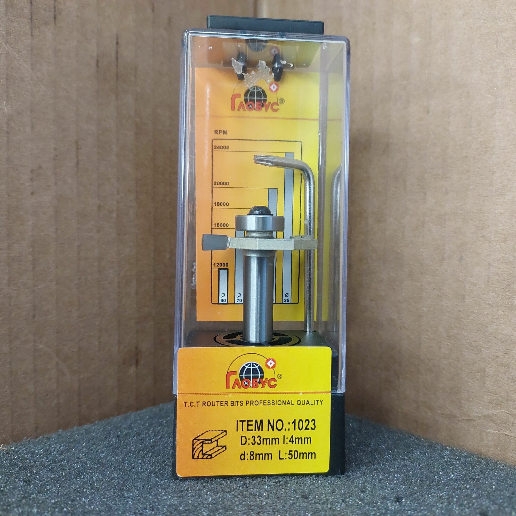 Фреза фальцевая Глобус 1023 Z2 D:33mm I:4mm d:8mm L:50mm фальцевая