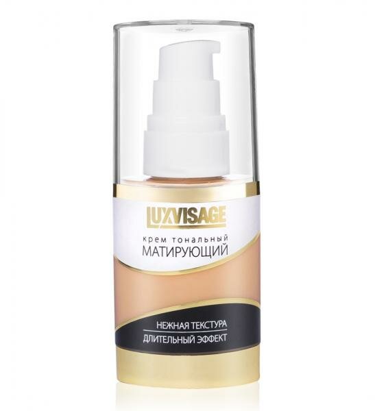 Luxvisage Крем Тональный Матирующий Тональный крем с нежной текстурой и длительным эффектом 35 г. №02 светлый беж