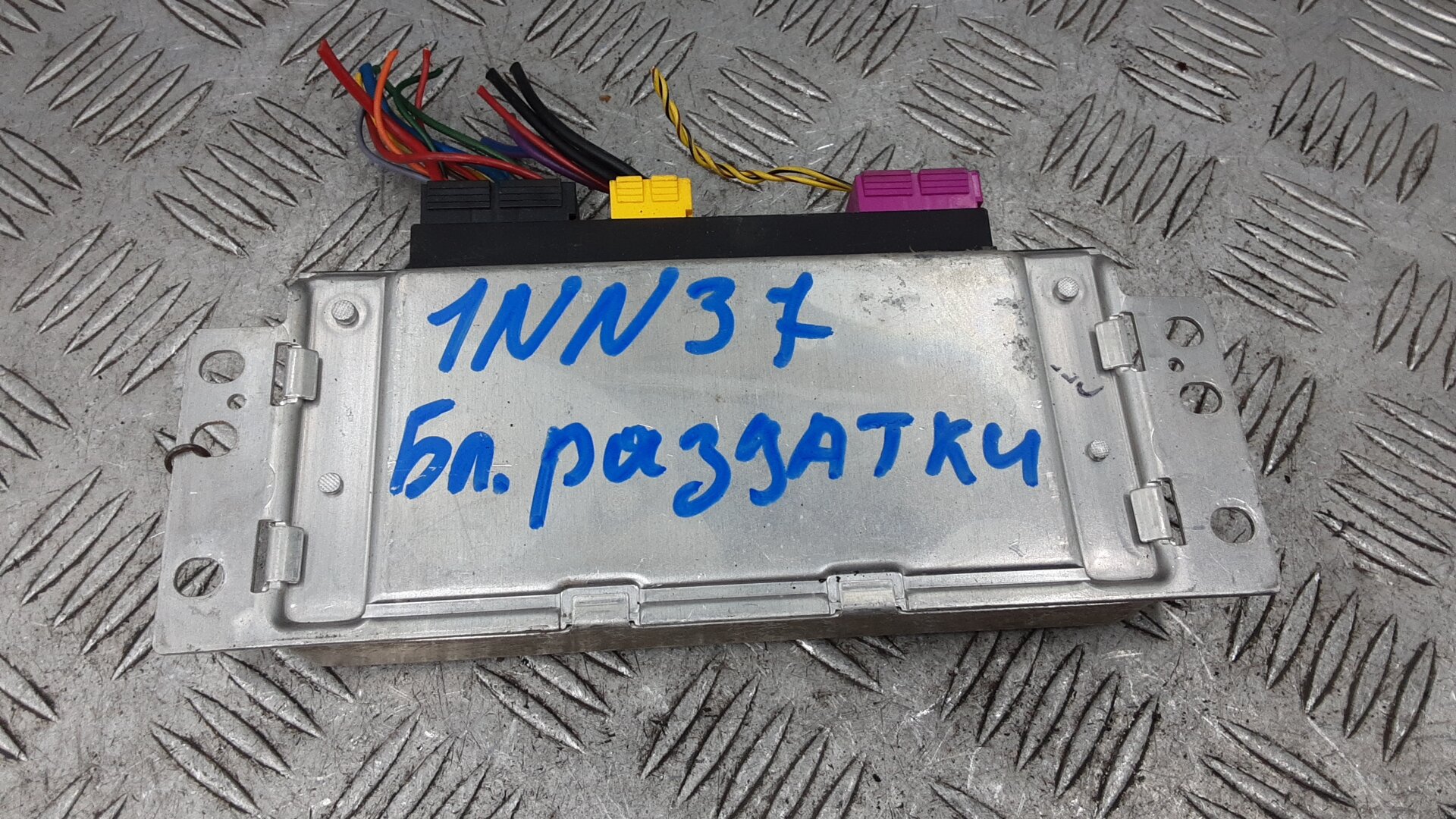 Блок управления раздаточной коробки LAND ROVER RANGE ROVER SPORT, Номер 1137330008, NNW508400