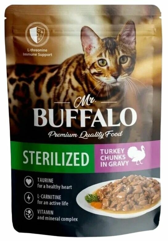 Mr.Buffalo Влажный корм для стерилизованных кошек Sterilised, индейка в соусе, 85 г