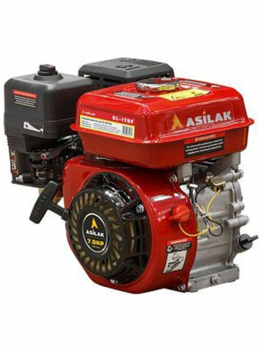 AsilaK Двигатель бензиновый 5.1 кВт 7.0 л. с. SL-170F-D19