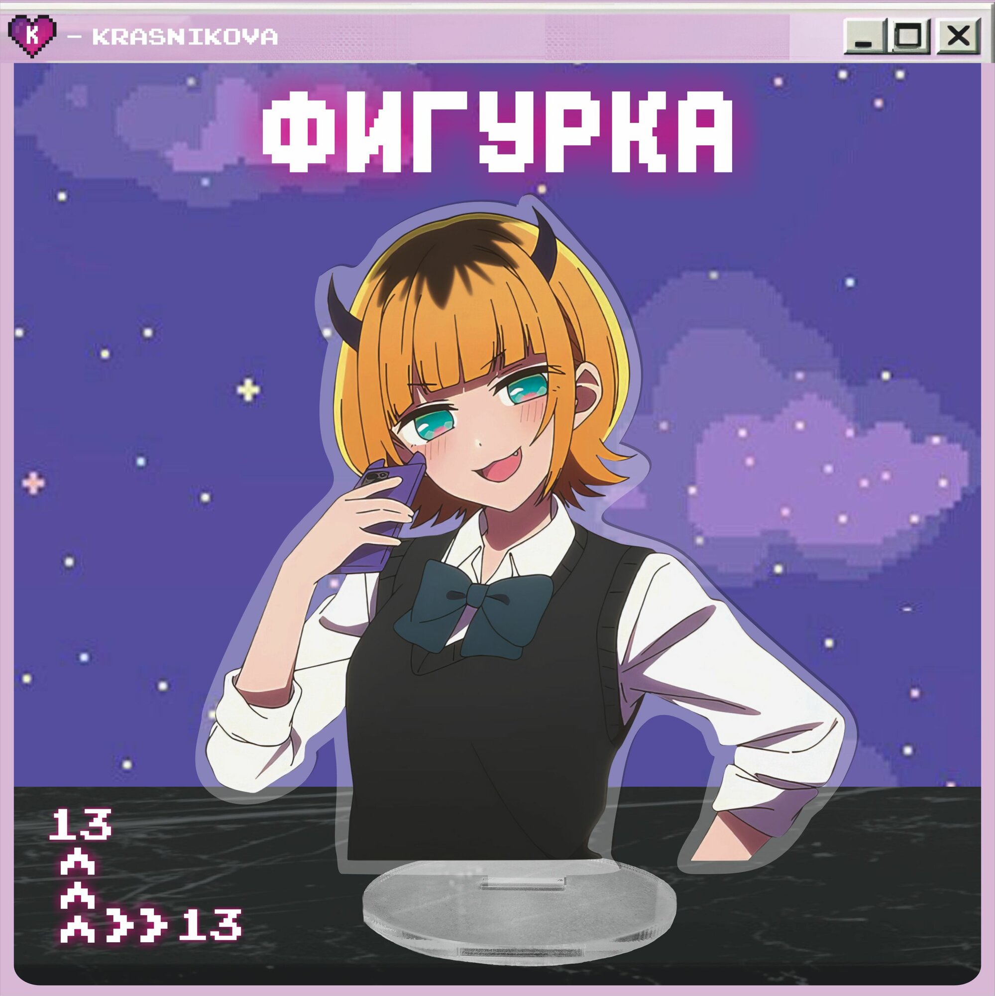 Акриловая фигурка / Аниме Звездное дитя Мем-Чо
