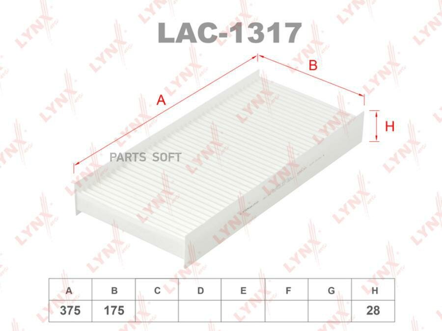 LAC1317 LYNXAUTO Фильтр салона CITROEN JUMPY/PEUGEOT EXPERT/FIAT SCUDO 07-