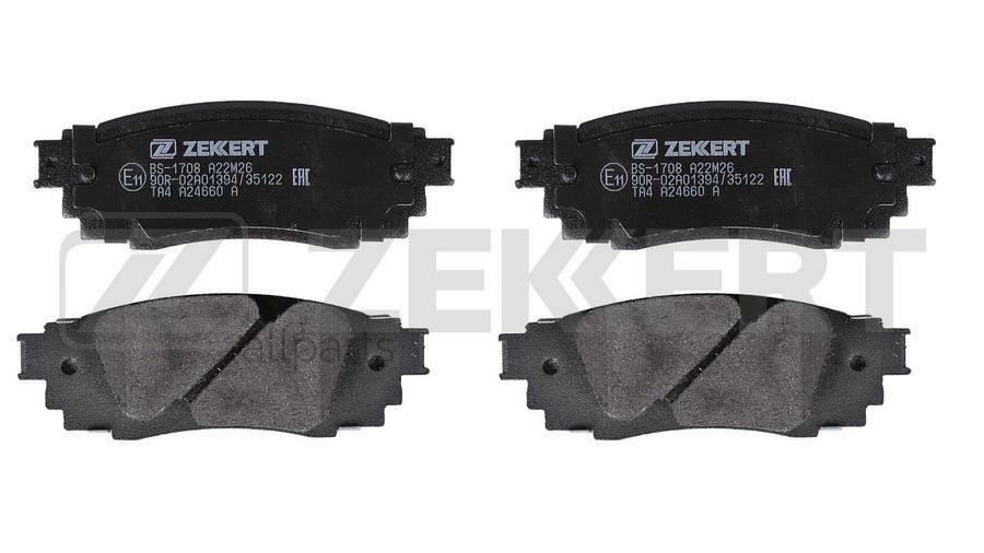 ZEKKERT BS-1708 Колодки торм. диск. задн. Toyota RAV4 (A50 H50) 18- Lexus RX 200t (AL20) 15- RX 300 (AL20) 17- R