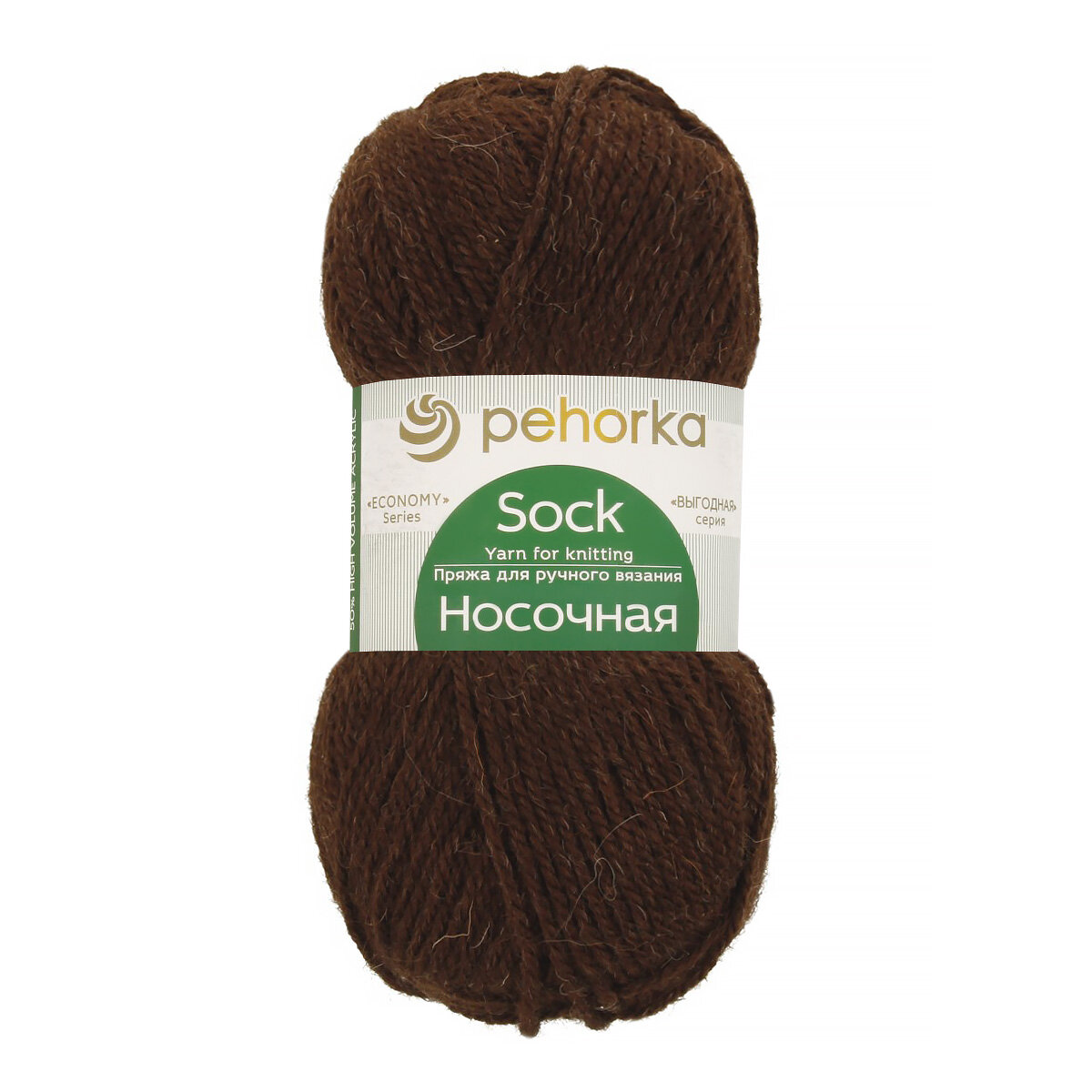 Пехорская ПТ Носочная пряжа 50% шерсть, 50% акрил 100 г 200 м для носков и тёплых изделий цвет №1089 сиреневый меланж (1шт)