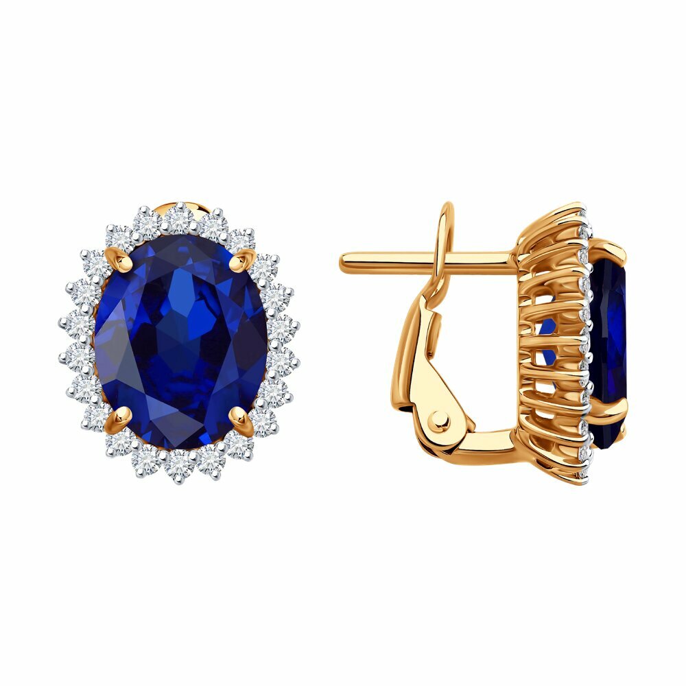 Серьги, красное золото, 585 проба, бриллиант