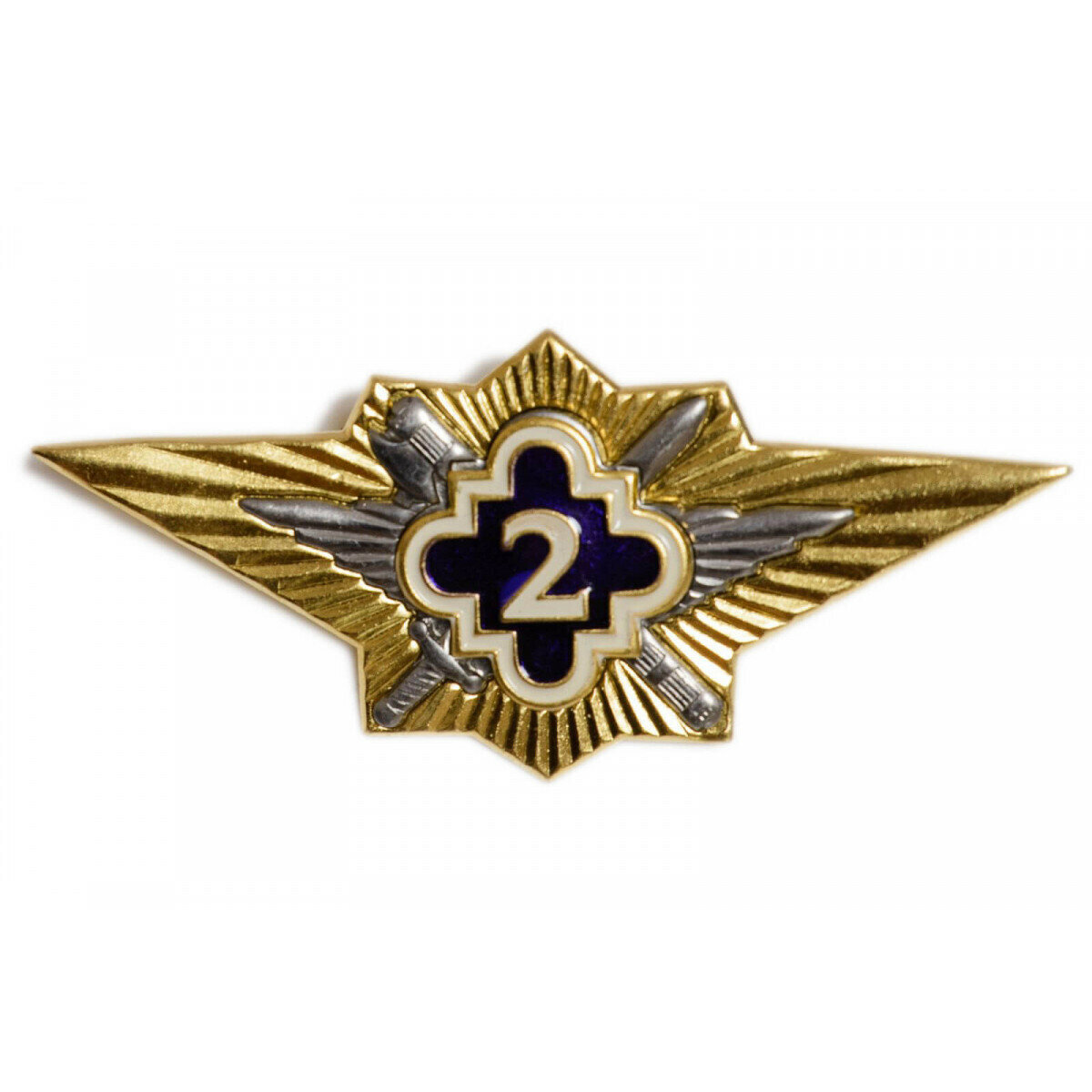 Классность фсин №2 (вторая)