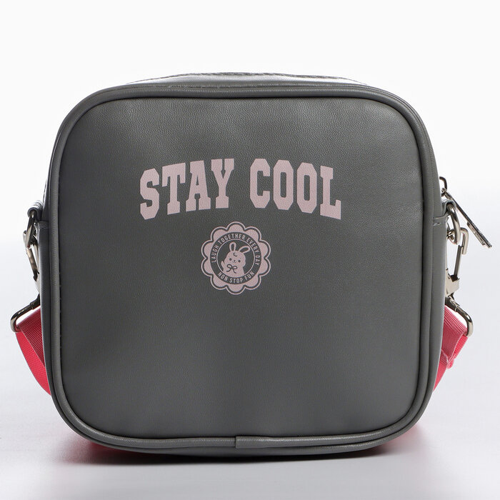 Сумка кросс-боди Сумка детская для девочки кроссбоди Stay cool