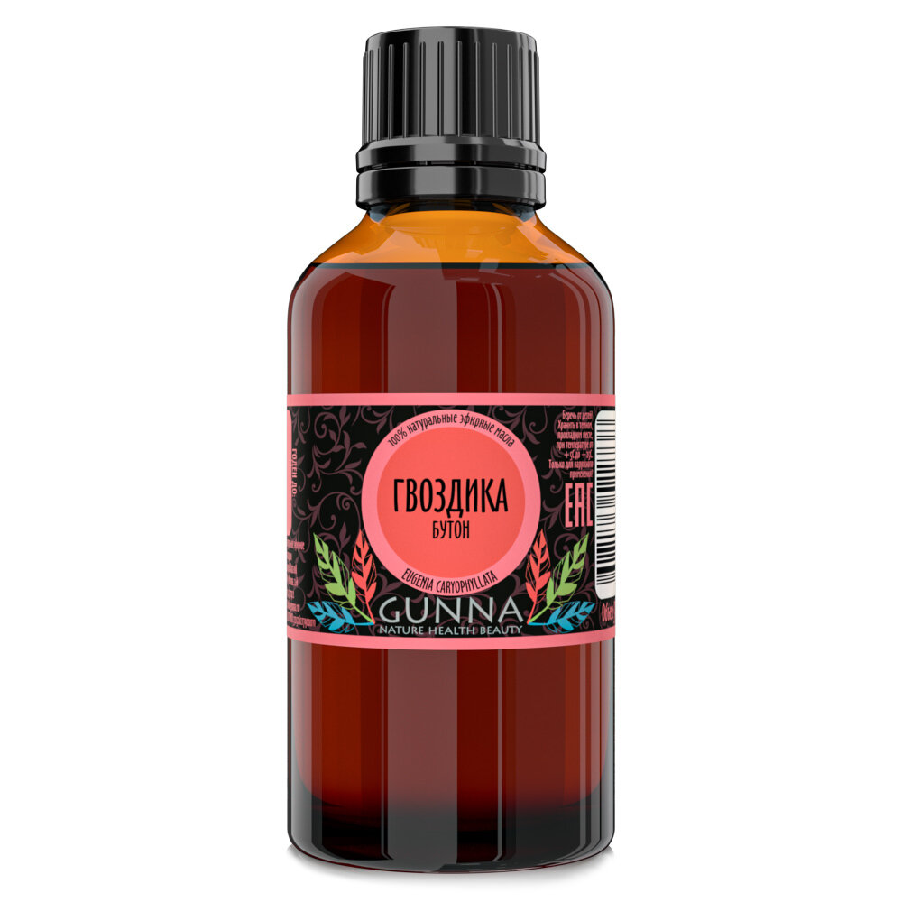 GUNNA Гвоздика бутон эфирное масло 100% нат. (50мл)