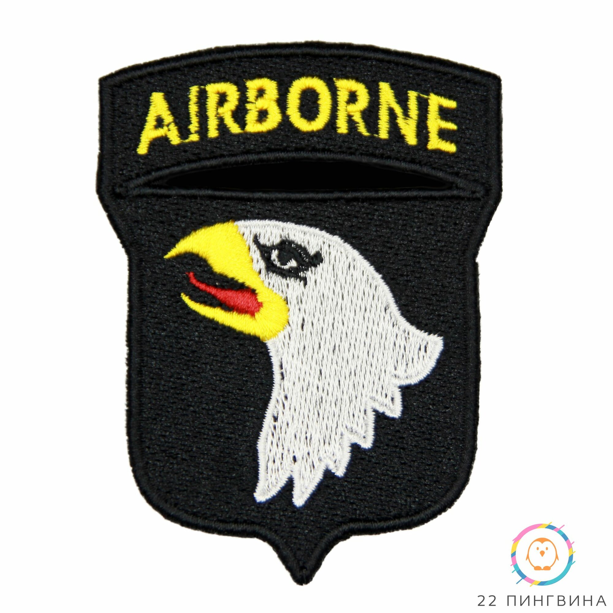 Нашивка, патч, шеврон на липучке "Airborne" 60x80mm PTC482