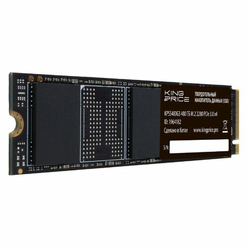 SSD накопитель KINGPRICE KPSS480G3 480ГБ, M.2 2280, PCIe 3.0 x4, NVMe, M.2, rtl