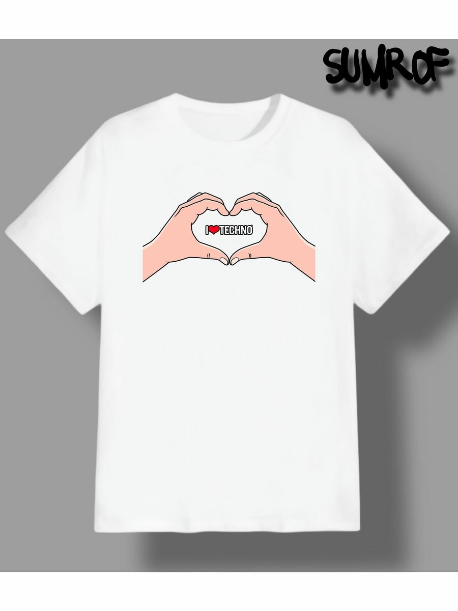 Футболка techno техно