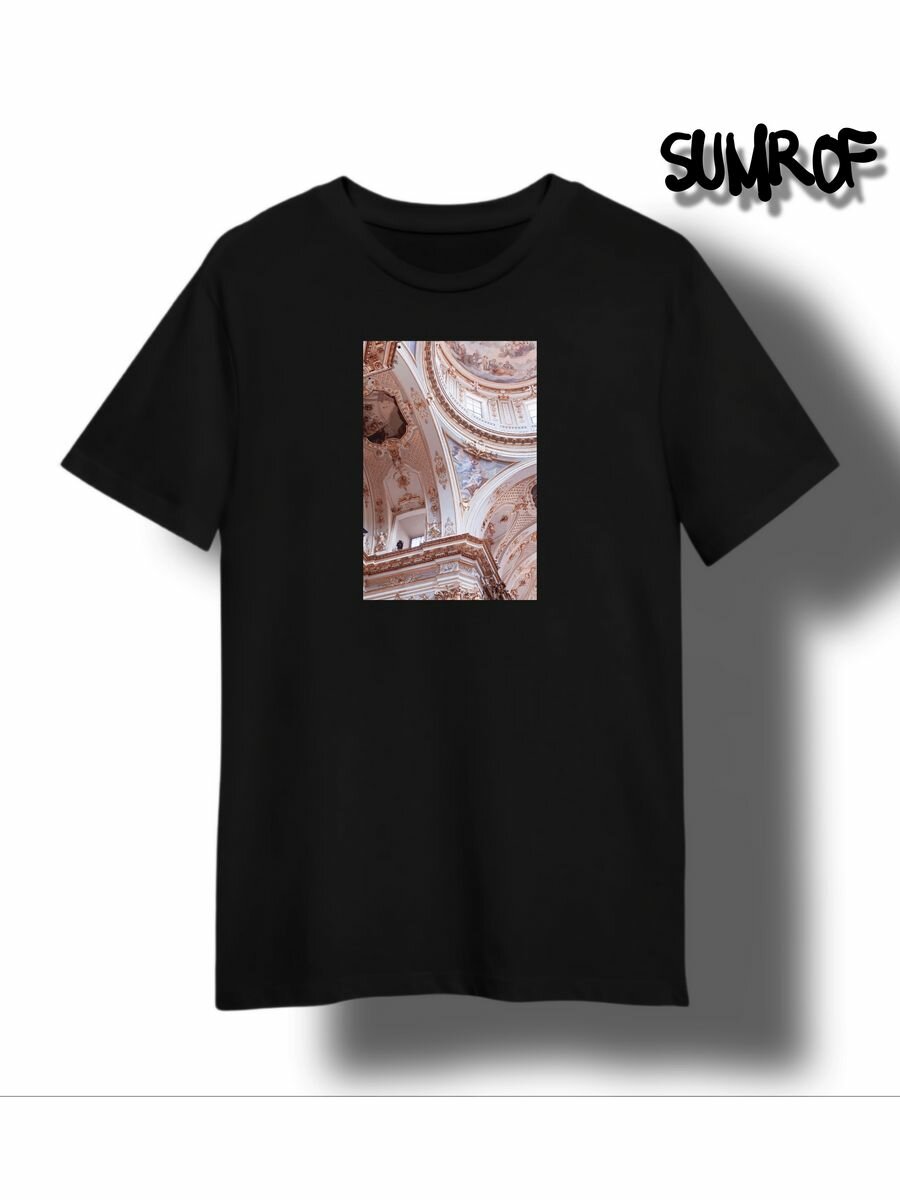 Футболка Искусство