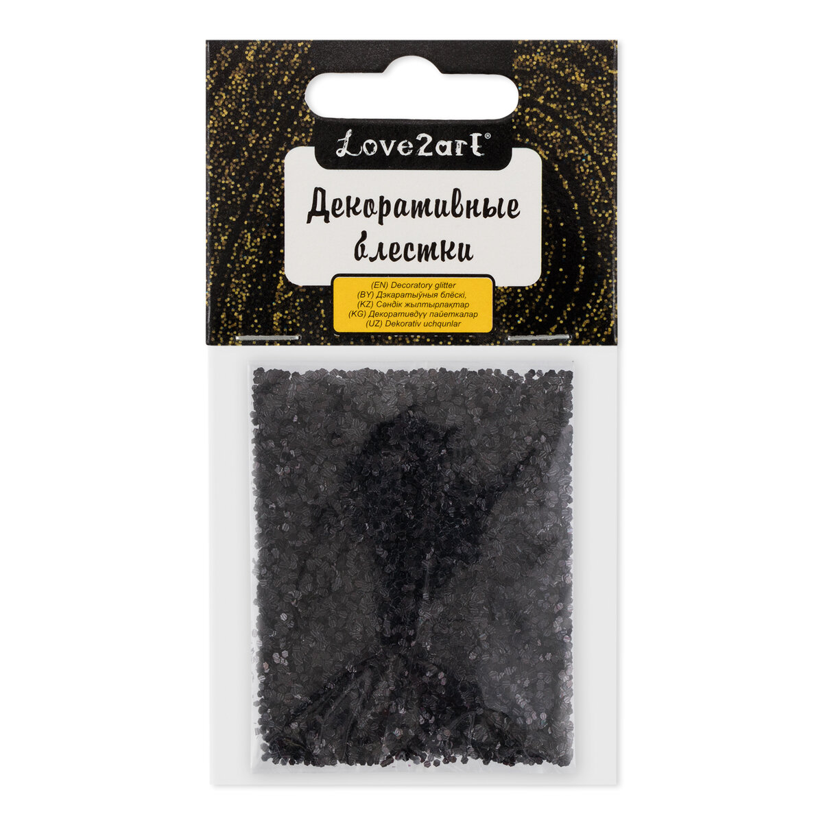 "Love2art" Декоративные блестки GLIS-01 1 мм 5 г 4.5 мл № 25 чёрный антрацит/black anthracite