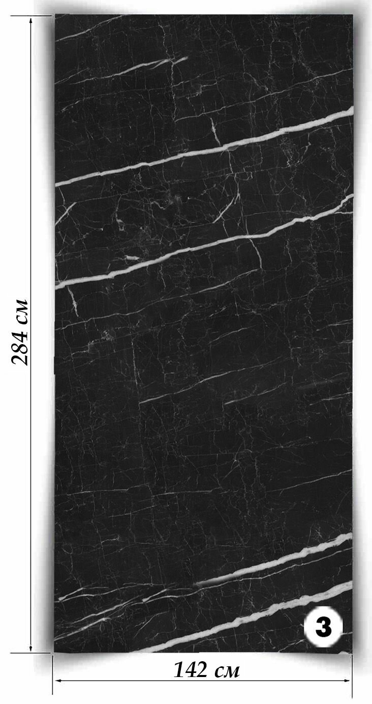 Гибкий Мрамор Фоссил Блэк, лист 142х284 см, 4,033 кв. м, толщина 2 мм, подходит для наружной и внутренней отделки, экологичный, состоит из натуральной мраморной кроошки