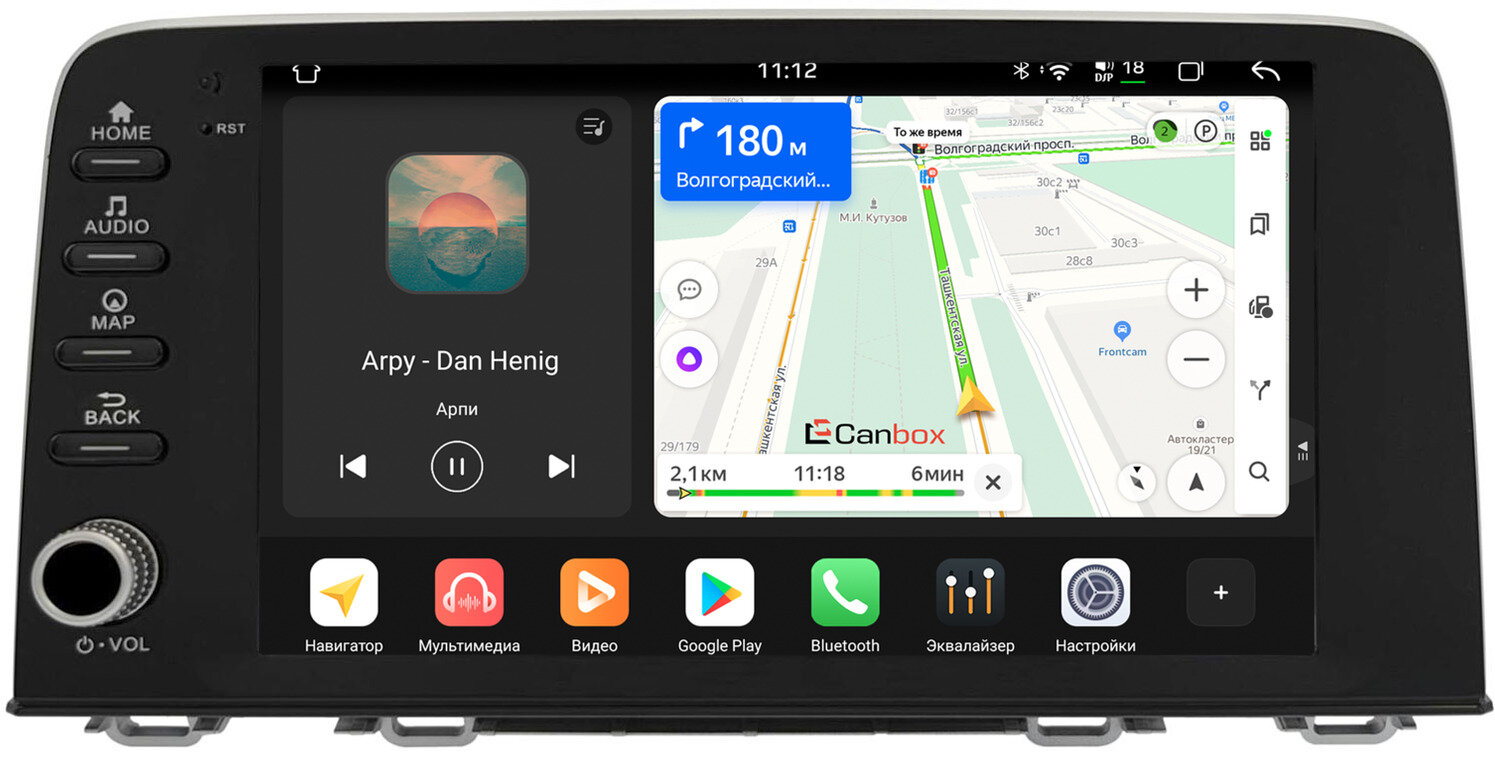 Штатная магнитола Honda CR-V 5 2016-2024, Breeze 2019-2022 Canbox PRO-Line 2K 4254-9-4092 на Android 13 (4G-SIM, 12/256, DSP, QLed)