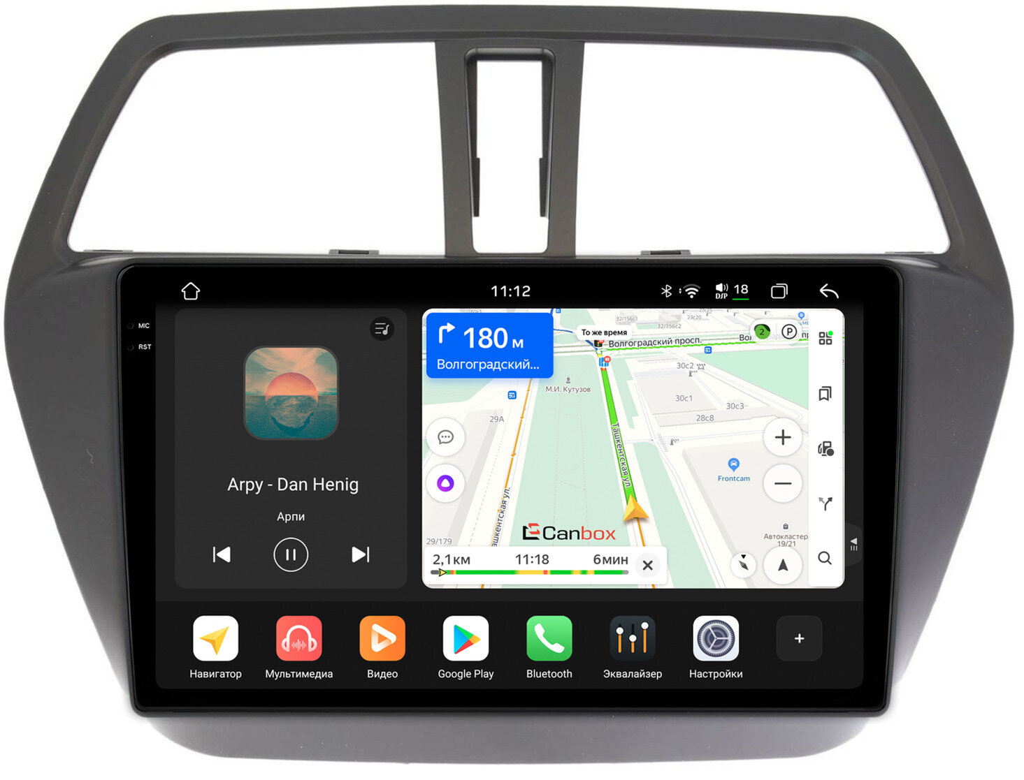 Штатная магнитола Canbox PRO-Line 2K 4254-9217 для Suzuki SX4 2 2013-2022 на Android 13 (4G-SIM, 12/256, DSP, QLed)