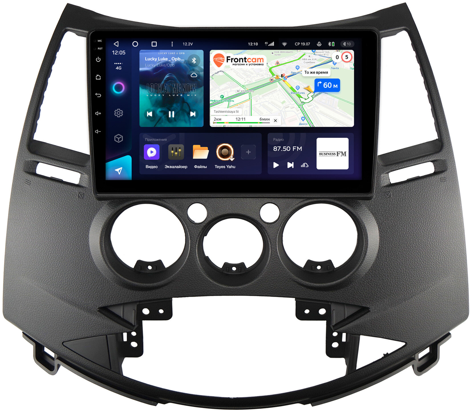 Штатная магнитола Teyes CC3L 4/64 9" RM-9-086 Mitsubishi Grandis 2003-2011 (тип 1) Android 10 (4G-SIM, DSP, IPS)